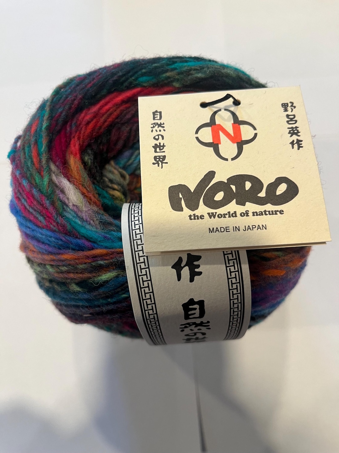 Noro Ito #3, Wool Yarn, Noro Yarn - Etsy