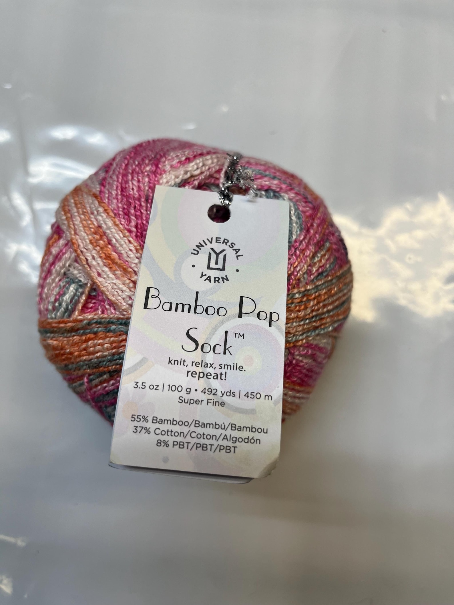 Bamboo Pop Sock Yarn Hope 707 - Etsy