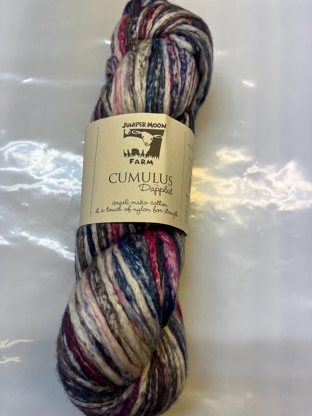 Juniper Moon Farm Cumulus Dappled-caribbean Bay - Etsy