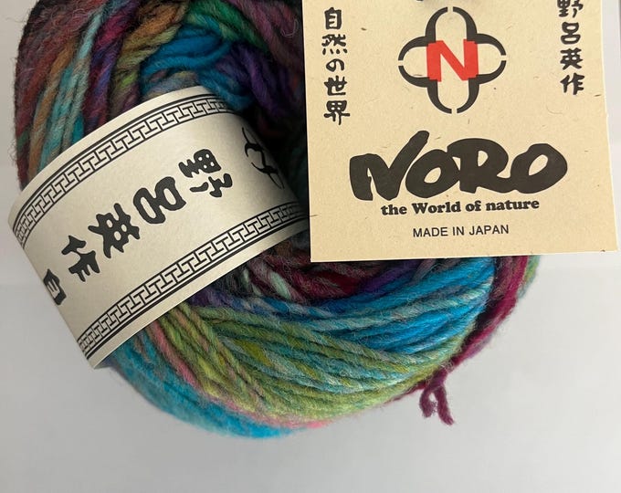 Noro Ito #1 Wool Yarn: Colorful Worsted Weight, 437 Yards - Etsy