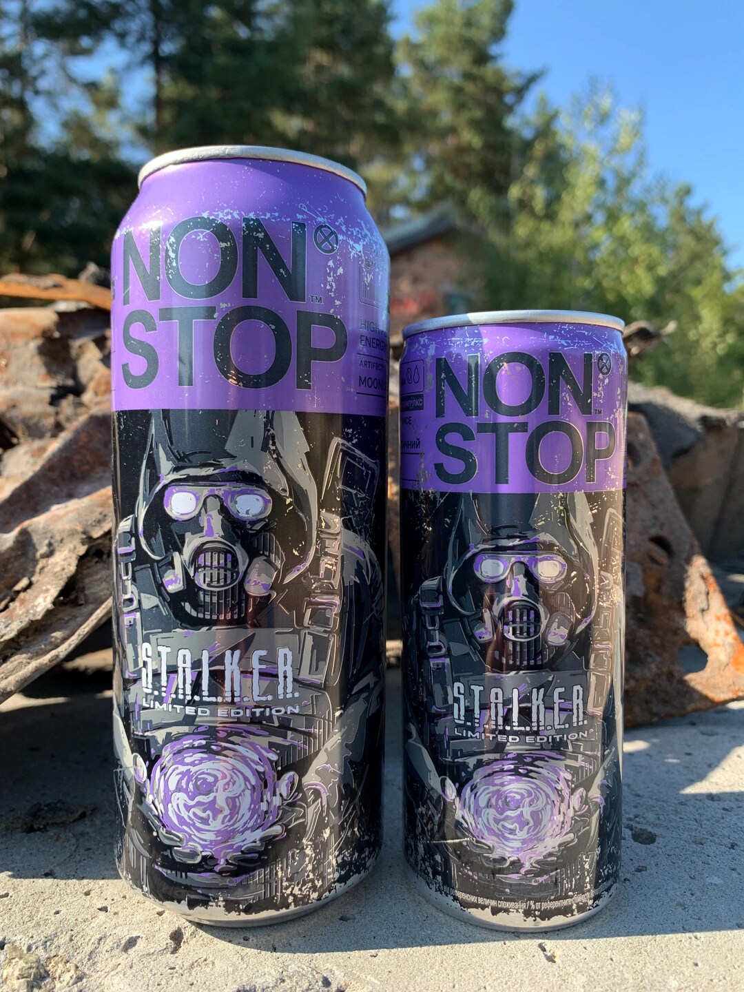 Stalker Purple Limited Edition Energy Can | Collectible 250ml / 500ml ...