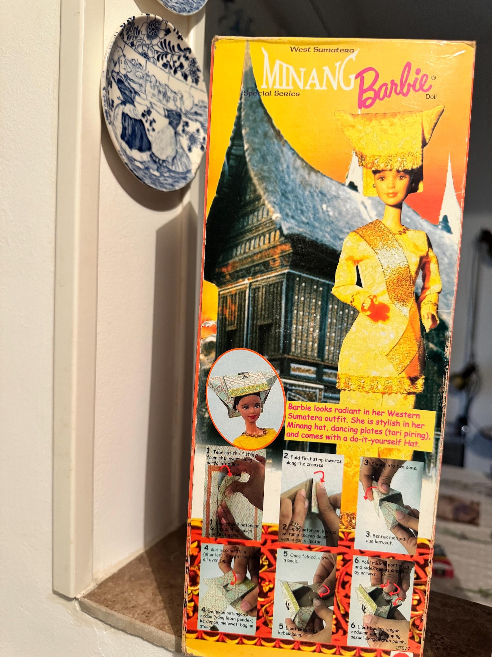 Barbie Minang Princess Limited Edition - Etsy