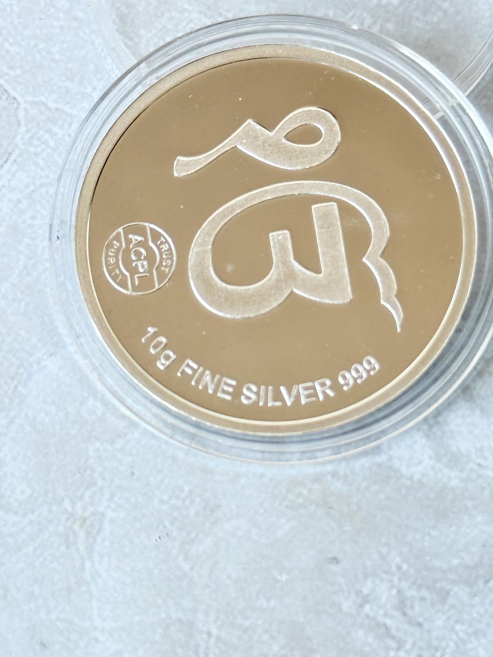 Guru Nanak Dev Ji 999 Fine Silver Coin | Sikh Spiritual Gift - Etsy