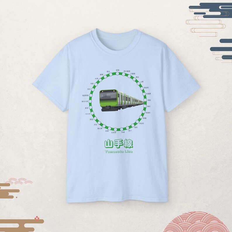 Tokyo Yamanote Line Map & Train T-shirt Iconic Tokyo Journey Unisex ...