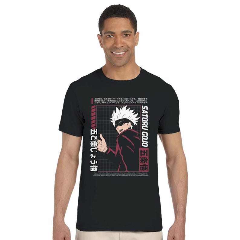 GOJO SATORU Jjk Anime Merch Streetweaclothing UNISEX Fan Made Anime ...