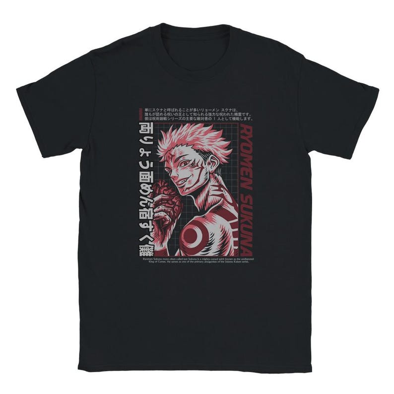 Ryomen Sukuna Jujutsu Kaisen Anime Merch Streetwearclothing UNISEX Fan ...