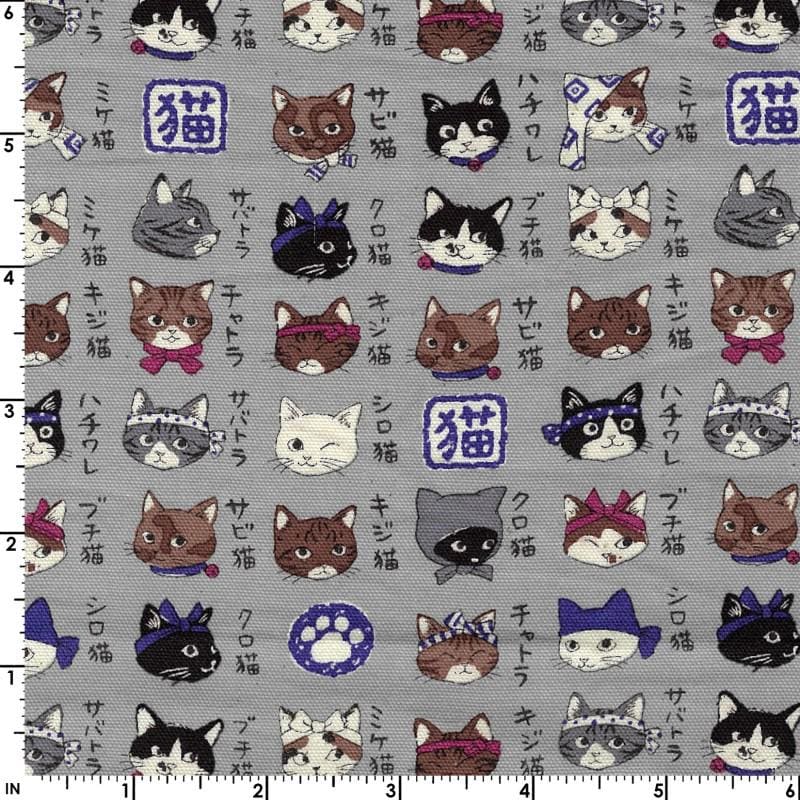 Japanese Cat Fabric Kokka - Etsy