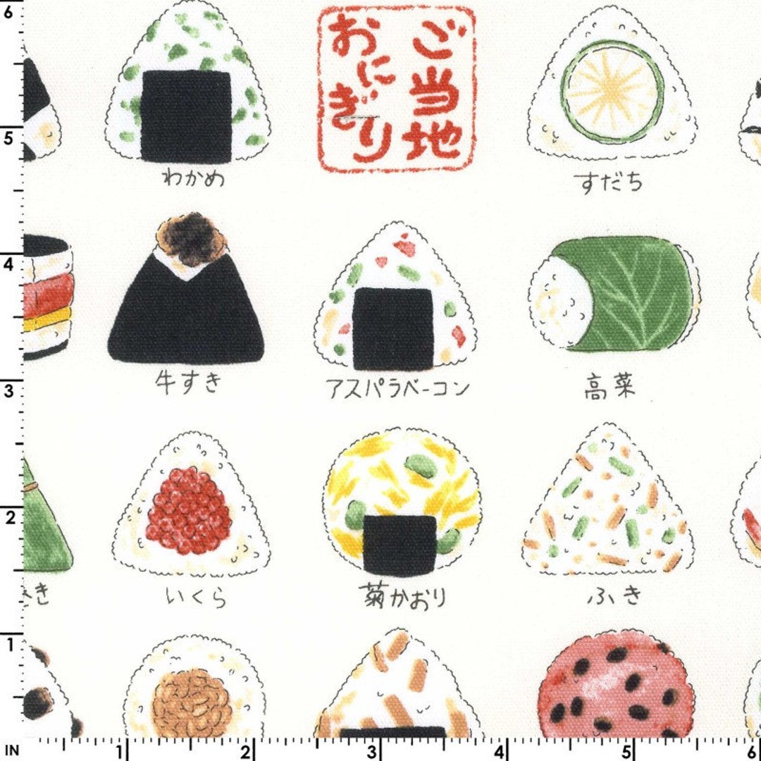 Yummy From Kokka Japanese Musubi in Several Types - Etsy