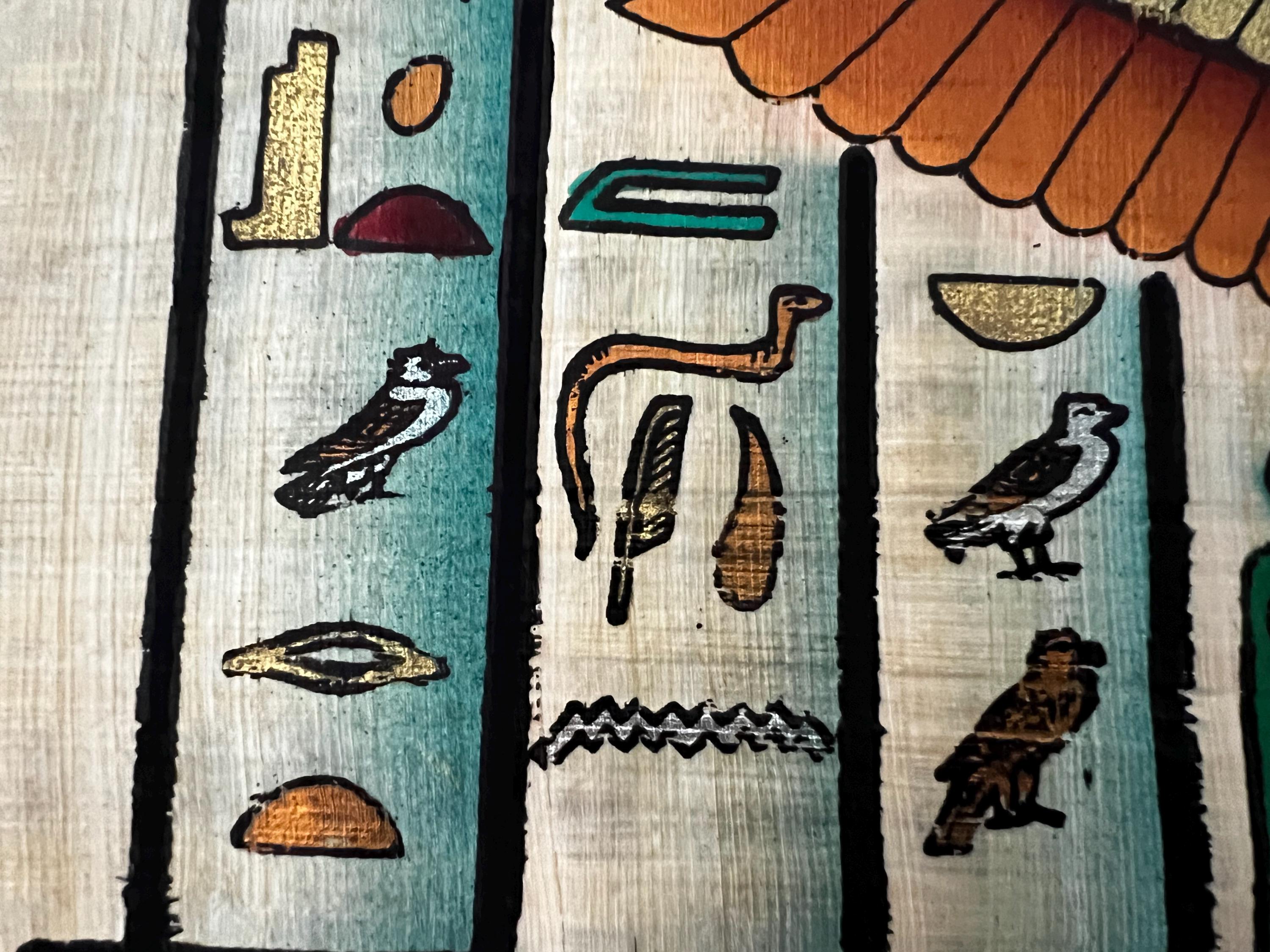 Genuine Egyptian Hand Painted Papyrus - Etsy