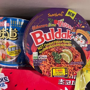The Ultimate ASIAN Snack Box, Made in Asia Chocolate, Buldak Ramen ...