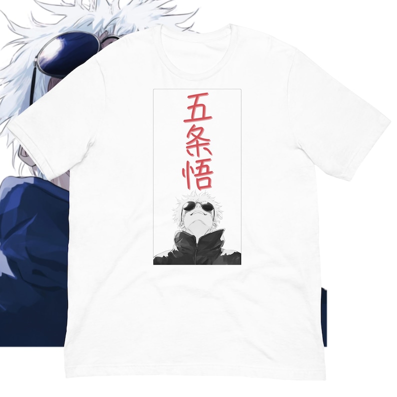 Gojo Satoru Shirt Gojo From Jujutsu Kaisen Cool T-shirt Fan Merch Anime ...