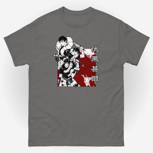Toji Fushiguro Shirt V2 | Jujutsu Kaisen Fan Merch | Anime Merch ...