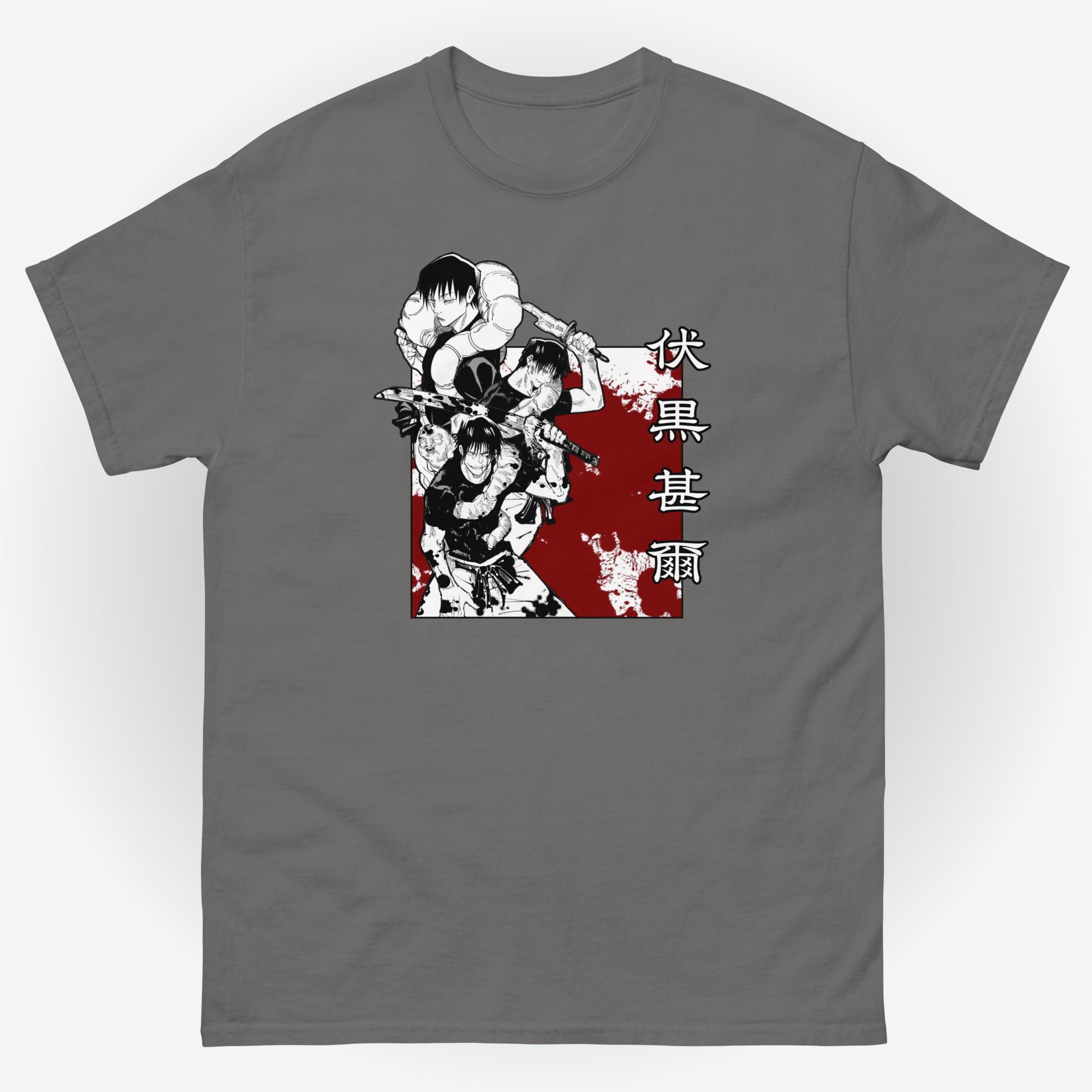 Toji Fushiguro Shirt V2 Jujutsu Kaisen Fan Merch Anime Merch - Etsy