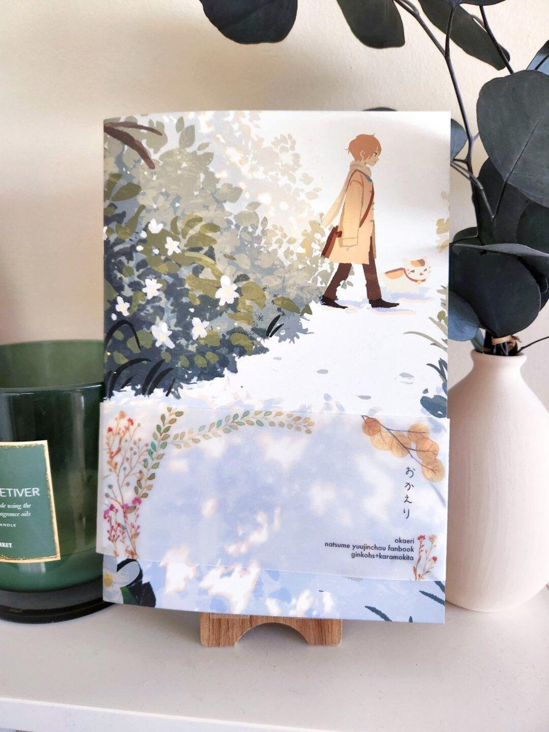 OKAERI a Natsume Yuujinchou Fanbook DIGITAL PDF - Etsy