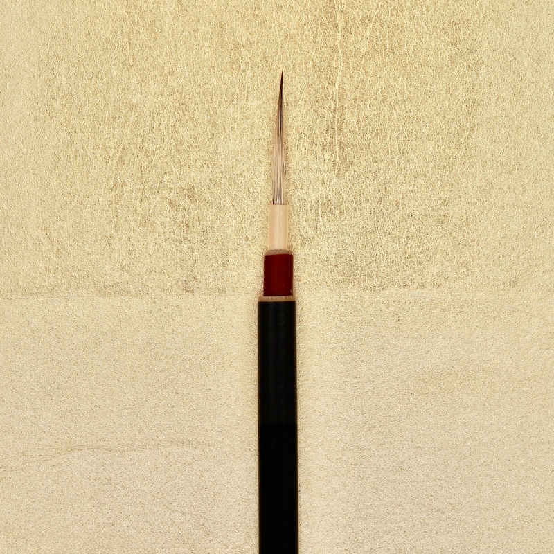 Japanese Brush Art - Etsy
