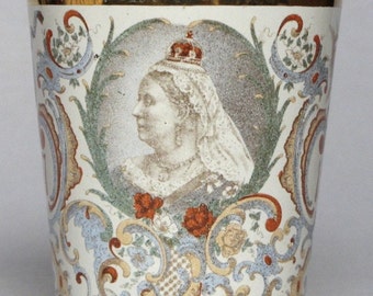 Antique Queen Victoria Cup - Etsy