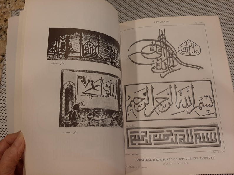Vintage 1976 the Quran Catalogue Exhibition of Manuscripts British ...