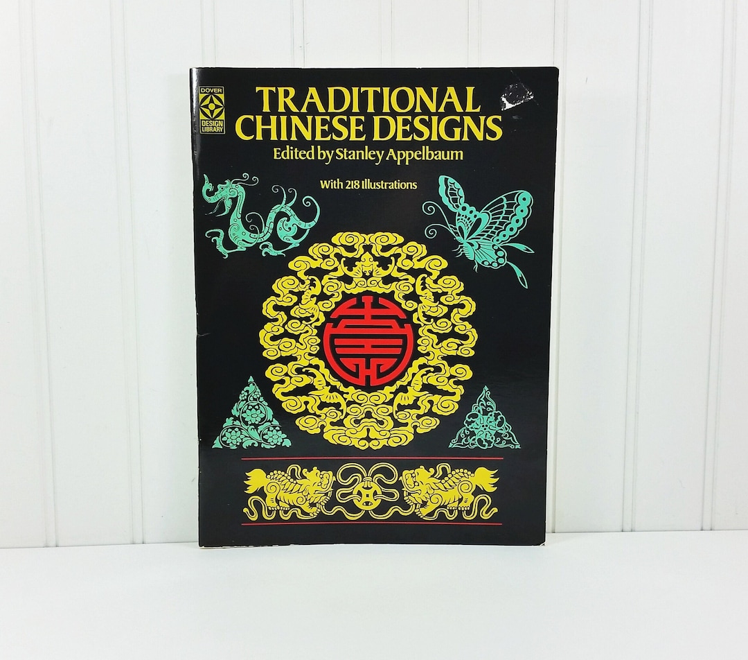Traditional Chinese Designs Stanley Appelbaum 1980s Dover Design ...