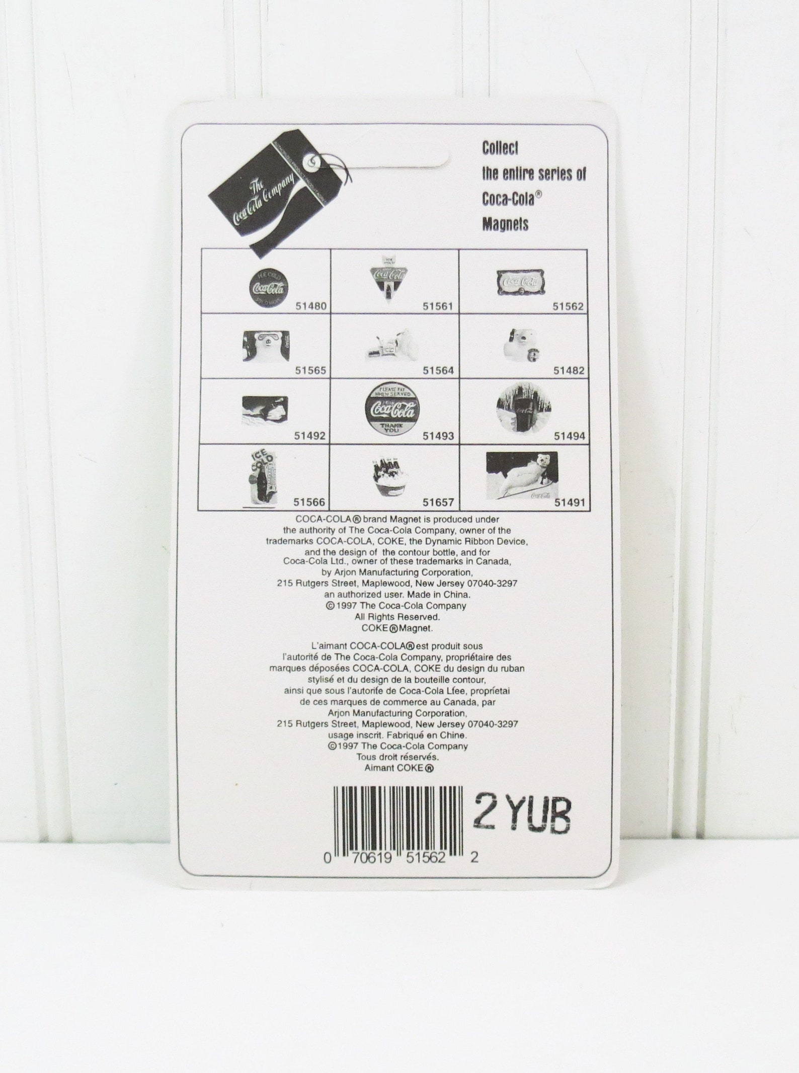 Coca-cola Magnets Coke Fountain Service New in Package Set of | Etsy