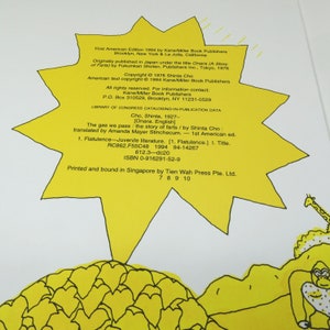 The Gas We Pass the Story of Farts Shinta Cho 1994 Kane Miller Early ...