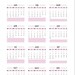 Simple Planner for 2025 - Etsy