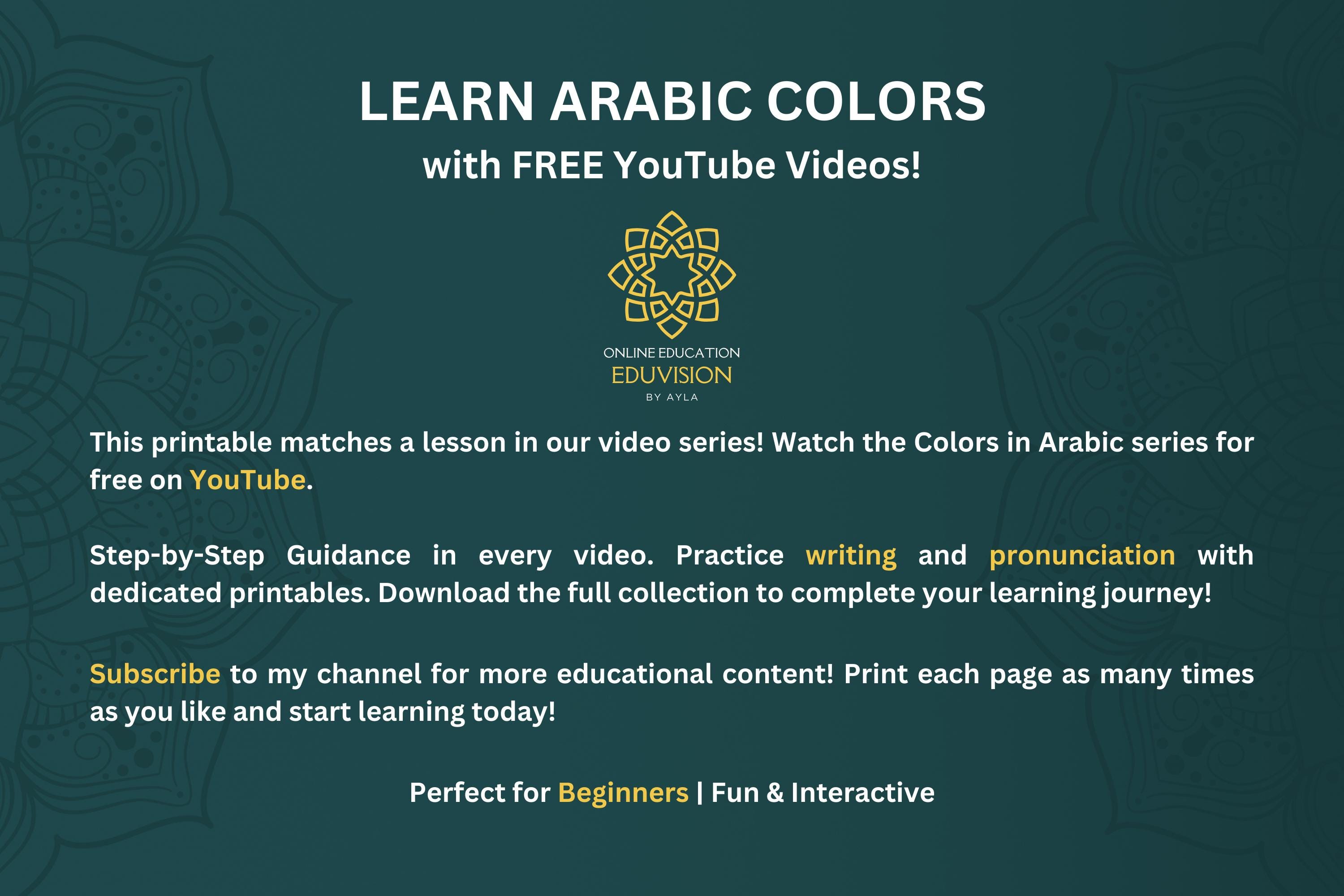 Learn Arabic Colors-part 1 Printable Workbook | Educational Tracing ...