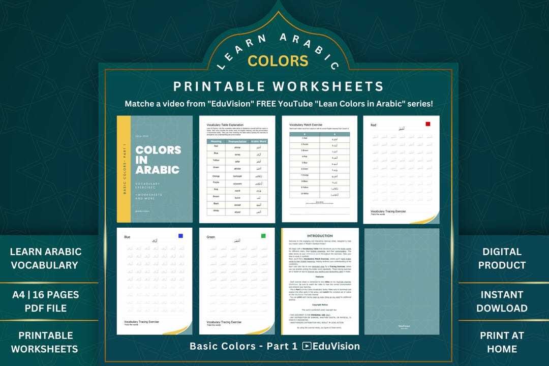Learn Arabic Colors-part 1 Printable Workbook | Educational Tracing ...