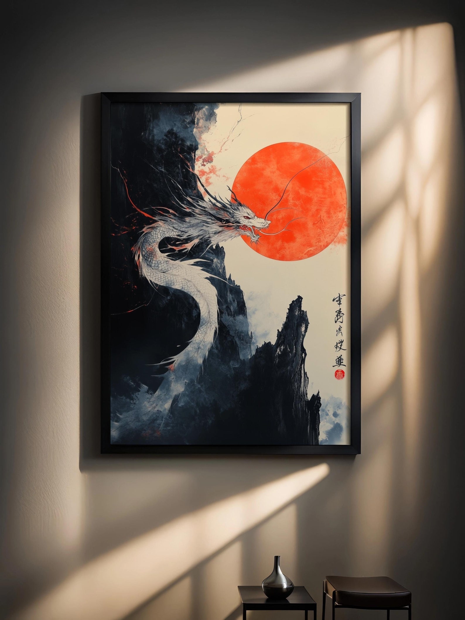 Japanese Dragon Wall Art, Asian Inspired Wall Decor, Kanji Text, Ukiyo ...