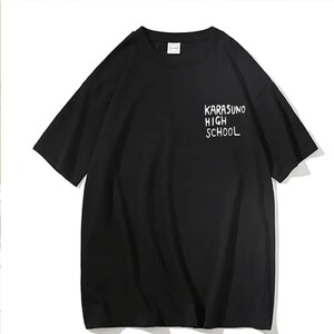Karasuno High School Anime T-shirt Unisex Oversized Tee - Etsy