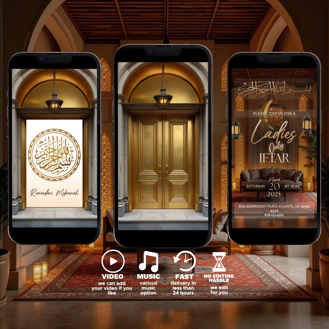 Iftar Dinner Invitation, Ramadan Kareem, Customizable Iftar Dinner ...