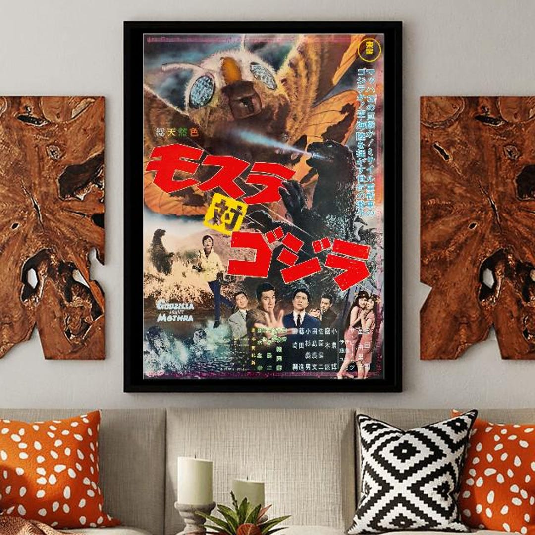 Vintage Godzilla vs Mothra Film Poster Print a3/a4 - Etsy.de