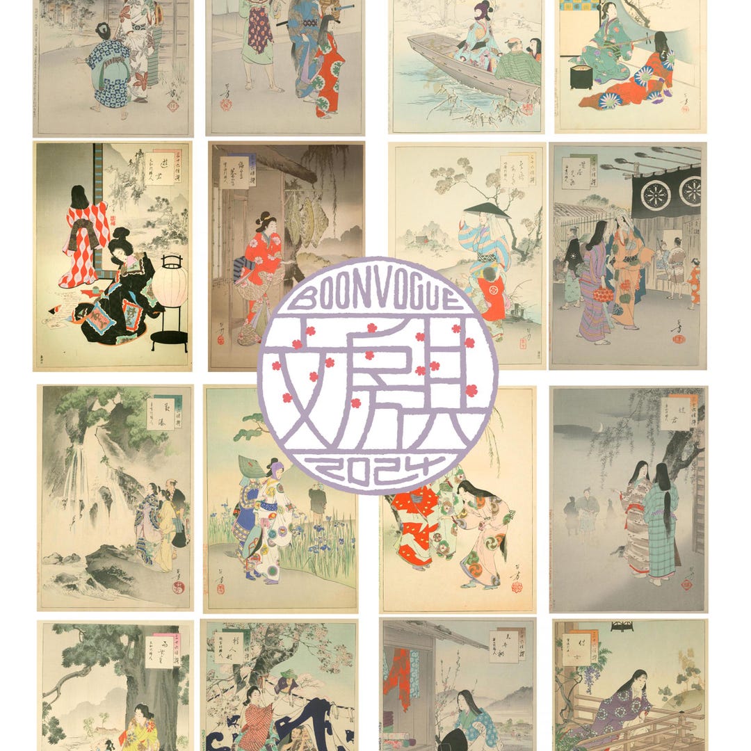 Grace and Tradition Japanese Women Through Time by Toshikata Mizuno ...