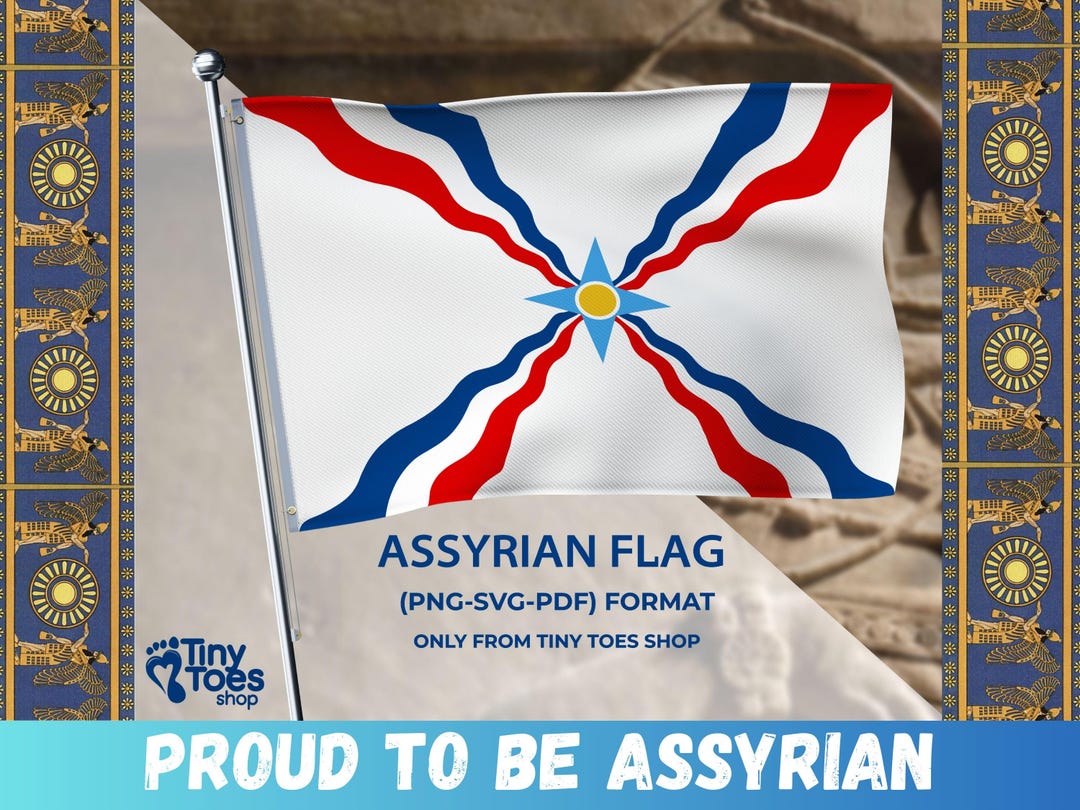 Assyrian Logo Design in SVG, PNG, and PDF Formats | High-quality ...