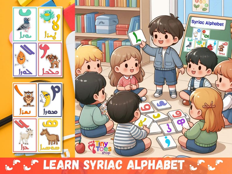 Syriac Alphabet Flash Cards Worksheet Education Language Learning Kids ...