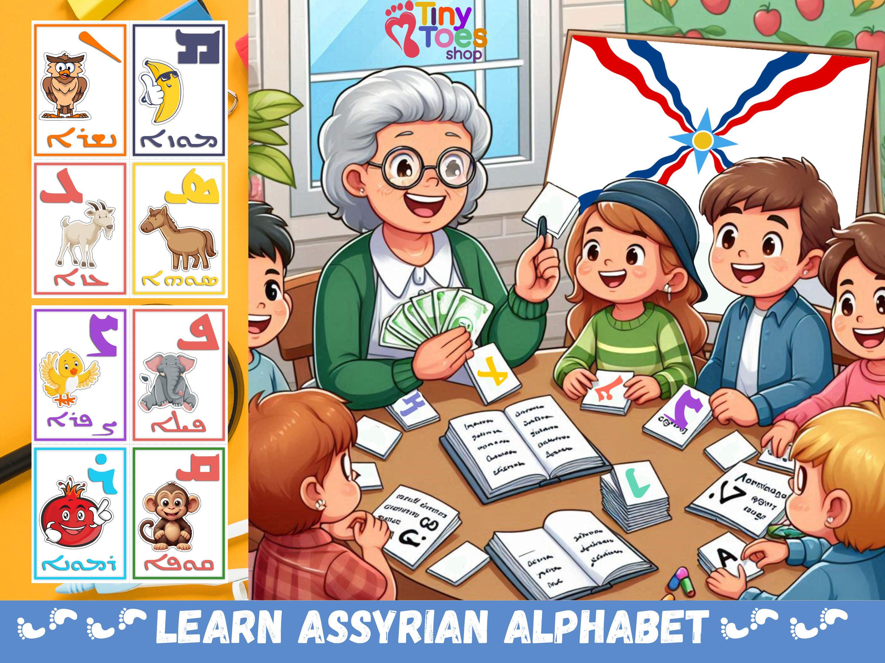 Assyrian Alphabet Flashcards: Kids Language Learning (digital Download ...