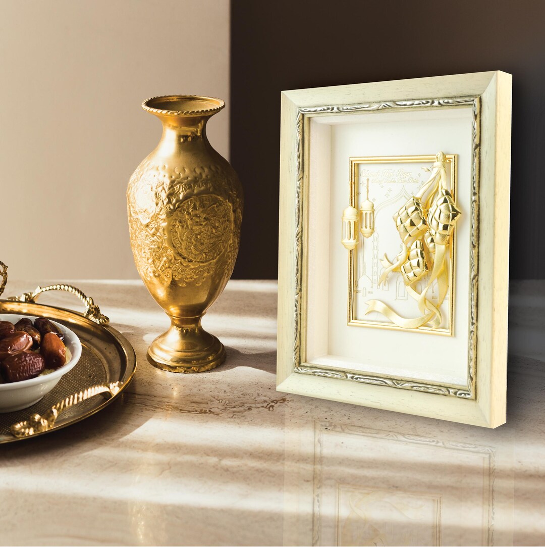 Eid Mubarak Gift Frame 24K Gold-plated Eid Fitr Celebration Ketupat ...