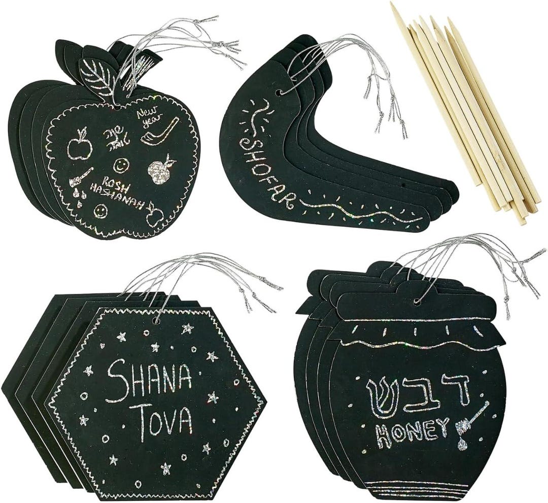 Rosh Hashanah Scratch Art Set of 24 - Perfect Jewish New Year Gift for ...