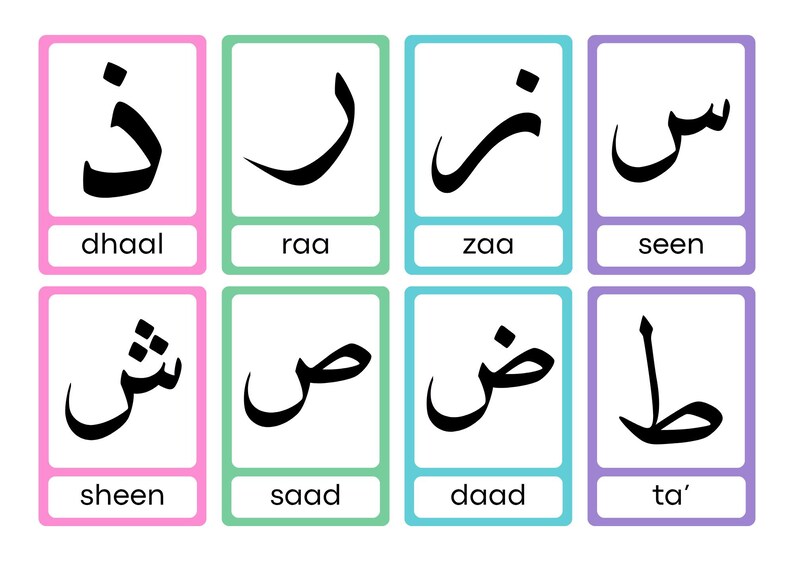 28 COLOURFUL HIJAIYAH FLASHCARD - Etsy