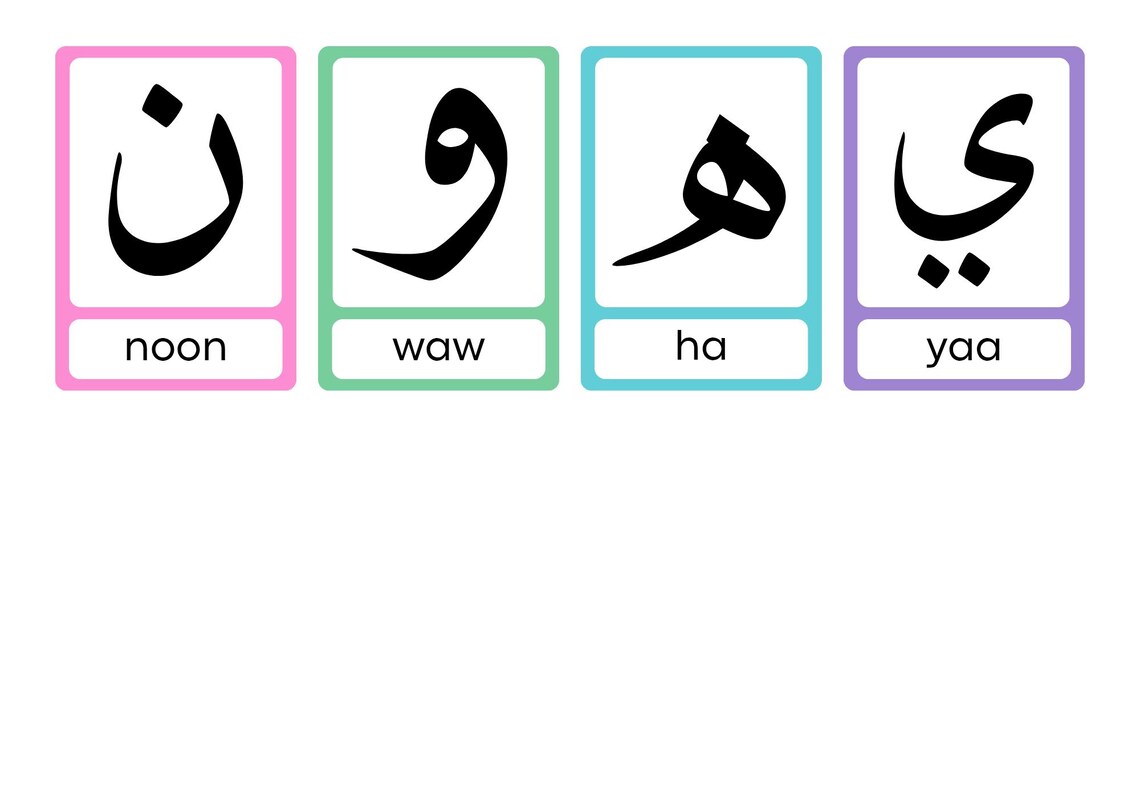 28 COLOURFUL HIJAIYAH FLASHCARD - Etsy