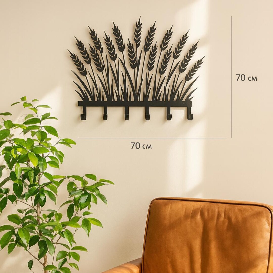 Wheat Wall Decor Coat Rack, Metal Botanical Wall Hooks, Farmhouse ...