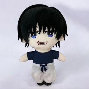 Jujutsu Kaisen Stuffed Plush Toys, Specially Made for Jujutsu Kaisen ...