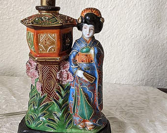 Geisha Lamp | Etsy