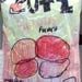 Chip Blind Bag - Etsy