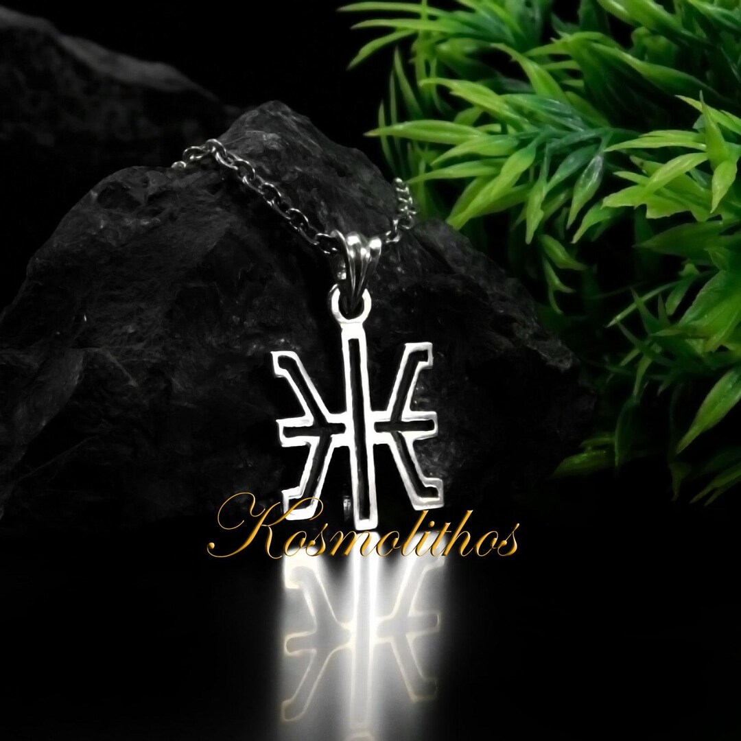 Sterling Silver Delphic Epsilon Necklace, Greek Apollo Symbol Pendant ...