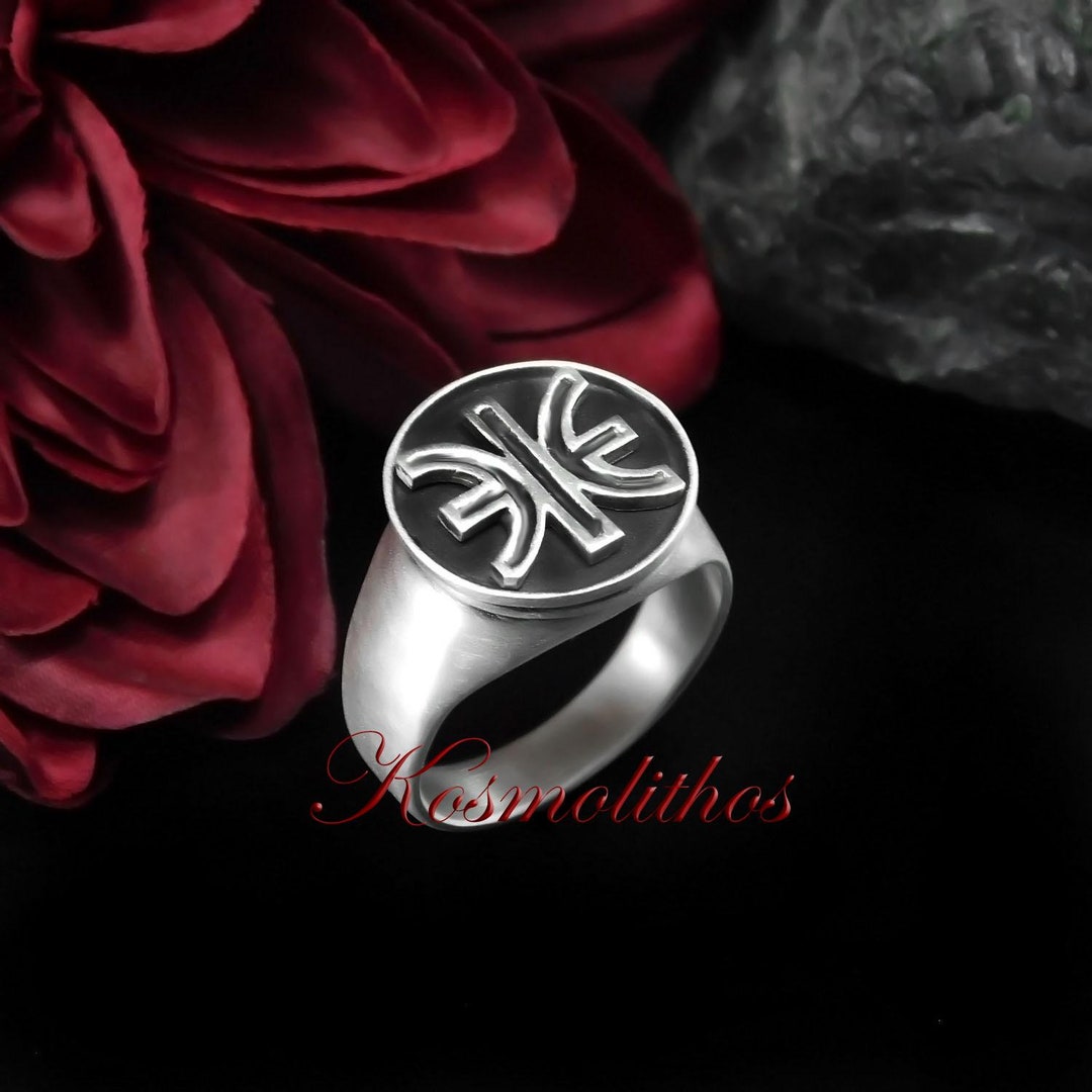 Delphic Epsilon Sterling Silver Ring, Greek Apollo Sun Symbol, Ancient ...