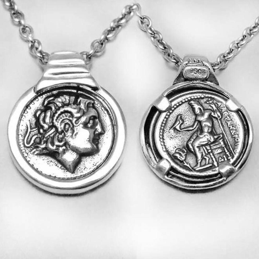 Alexander the Great Coin, Alexander Coin, Silver Coin Necklace, Greek ...