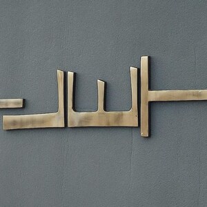 Handcrafted Matte Brushed Solid Brass Letters — Architectural Satin ...