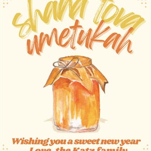 EDITABLE Rosh Hashanah Greetings, Jewish Holiday Card, Classy Modern ...