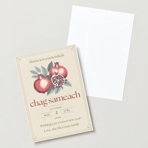 EDITABLE Rosh Hashanah Greetings, Jewish Holiday Card, Classy Retro ...