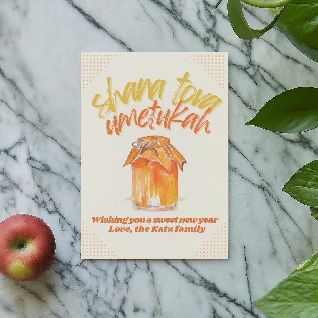 EDITABLE Rosh Hashanah Greetings, Jewish Holiday Card, Classy Modern ...